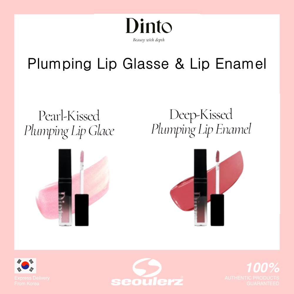 [DINTO] [新] 豐唇劑 Lip Glasse & Lip Enamel 豐唇劑 | 蝦皮購物