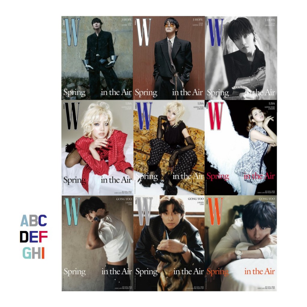 【預購】W Korea 2025年第3期（封面 : J-HOPE/LISA/GONG YOO 孔劉) | 蝦皮購物