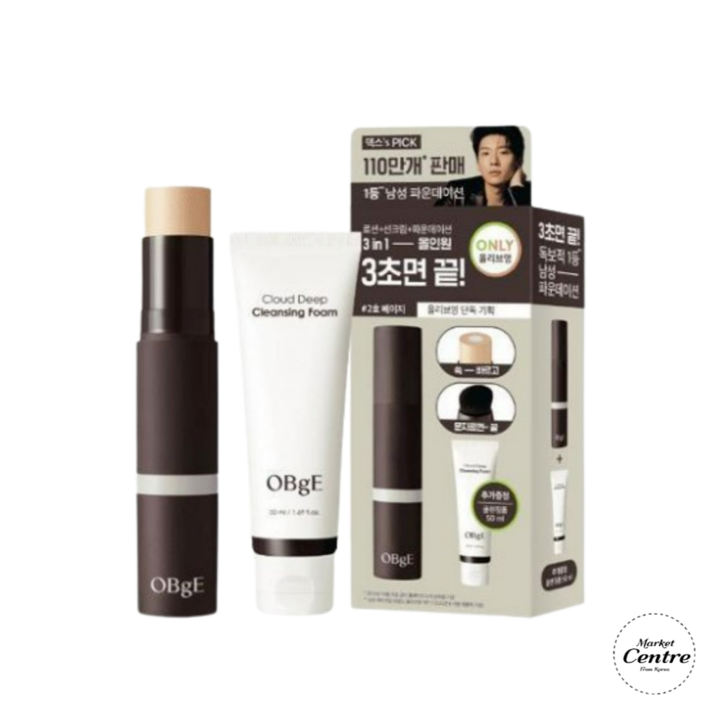 [OBgE] obge 粉底棒 自然遮瑕粉底棒 + 潔面泡沫 50ml / 3色 / Olive Young | 蝦皮購物
