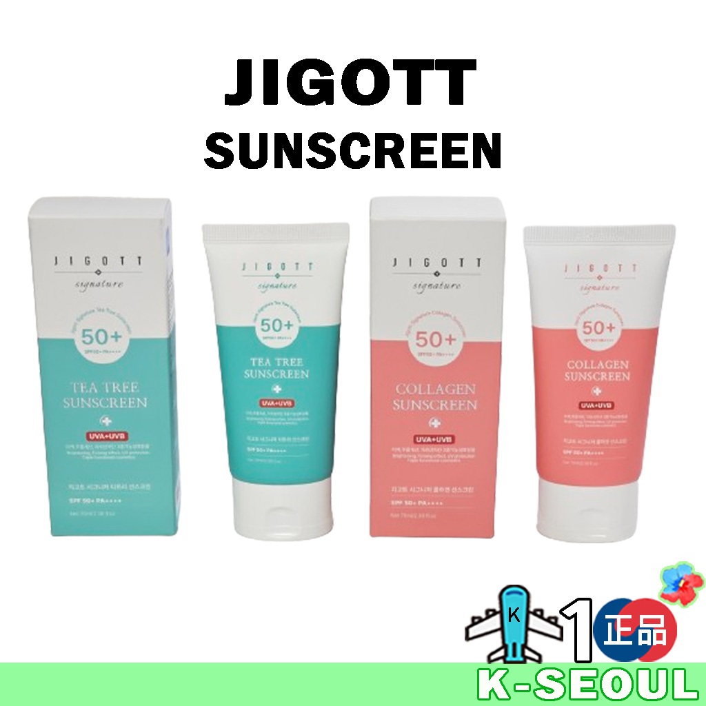 [K-Beauty] JIGOTT Signature 防曬霜 70ml 膠原蛋白防曬霜 茶樹防曬霜 SPF50+ | 蝦皮購物