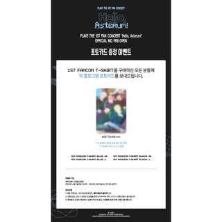 PLAVE 1ST FANCON T-SHIRT BLACK | 蝦皮購物