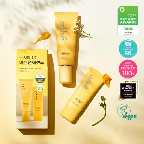 Athe Vegan Relief 防曬精華 SPF50+ PA++++ 70ml + 40ml 韓國 | 蝦皮購物