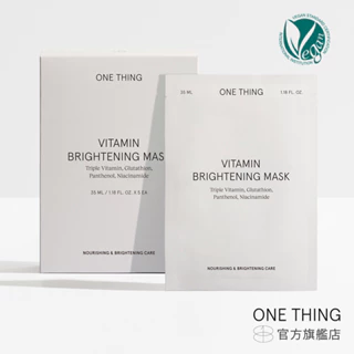 ONE THING, 官方線上商城 | 蝦皮購物