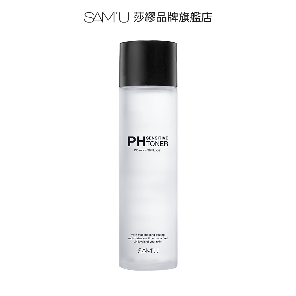 SAM'U 莎繆 PH舒緩平衡爽膚水 130ml 三重透明質酸 保濕和舒緩爽膚水 適用於敏感肌膚 | 蝦皮購物