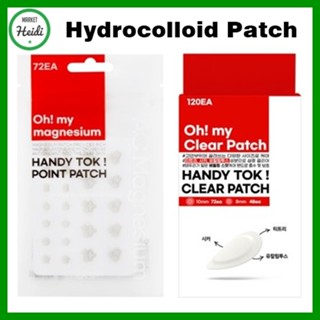 韓國 🇰🇷 Handy Tok Point 鎂粉刺貼 72 片 / Handy Tok Clear patch 100 | 蝦皮購物
