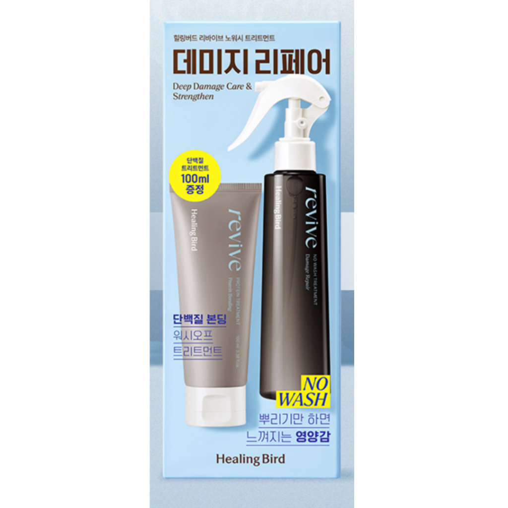 Healing BIRD Revive 免洗護理 200ml / Healingbird | 蝦皮購物