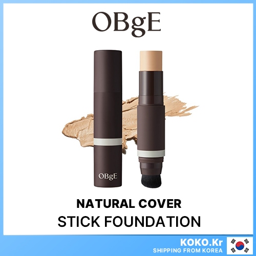 韓國 现货[OBgE]自然遮瑕男士粉底棒 SPF50 PA4+ 13g 3種色號 乳液防曬粉底全合一粉底 男士專用乳液 | 蝦皮購物