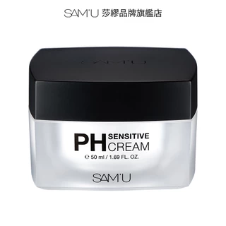 SAM'U 莎繆品牌旗艦店, 線上商城 | 蝦皮購物