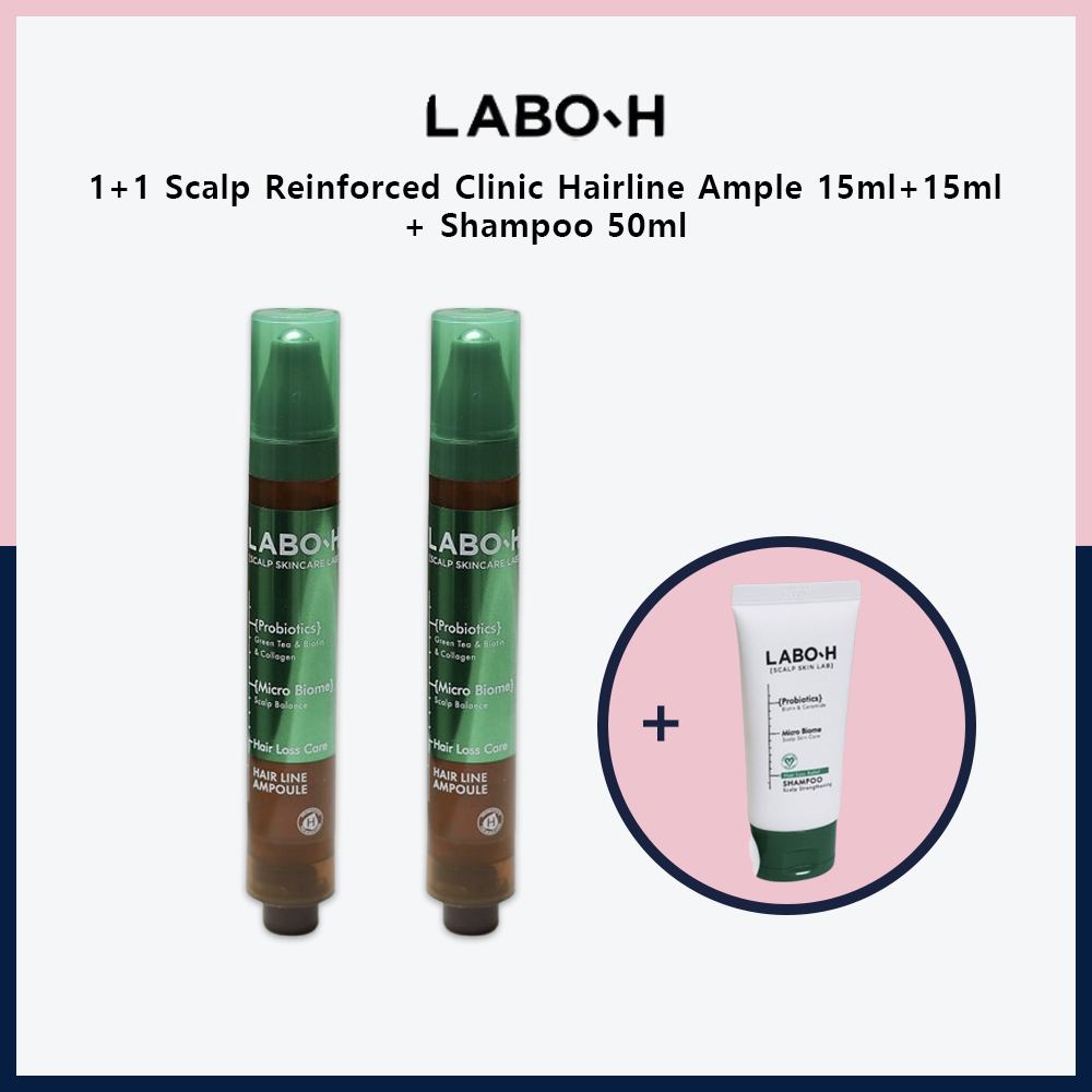 Laboh 1+1 頭皮強化診所髮際線安瓶 15ml+15ml + 洗髮水 50ml | 蝦皮購物