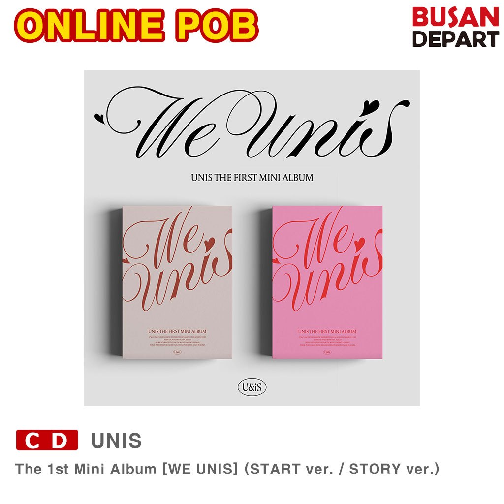 Pob 圖像更新【在線 POB】UNIS 第 1 部迷你專輯 [WE UNIS] (START ver. / 故事版) | 蝦皮購物