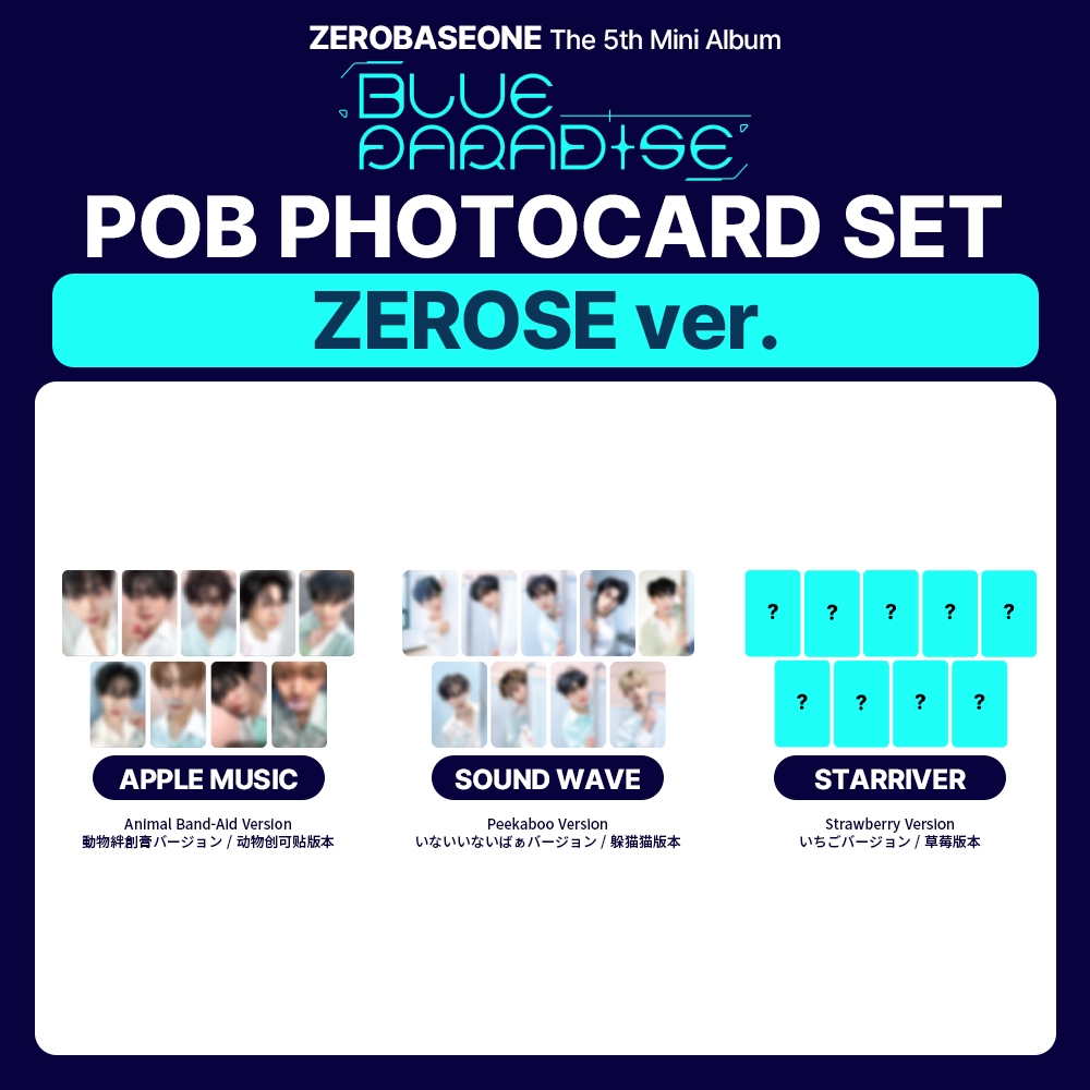 [POB] ZEROBASEONE 專輯 'BLUE PARADISE' (ZEROSE) 官方 特典照片卡 | 蝦皮購物