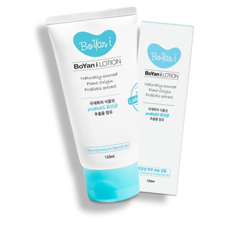 Boyan I Lotion 150ml (兒童低過敏性護膚乾性和敏感肌膚) | 蝦皮購物