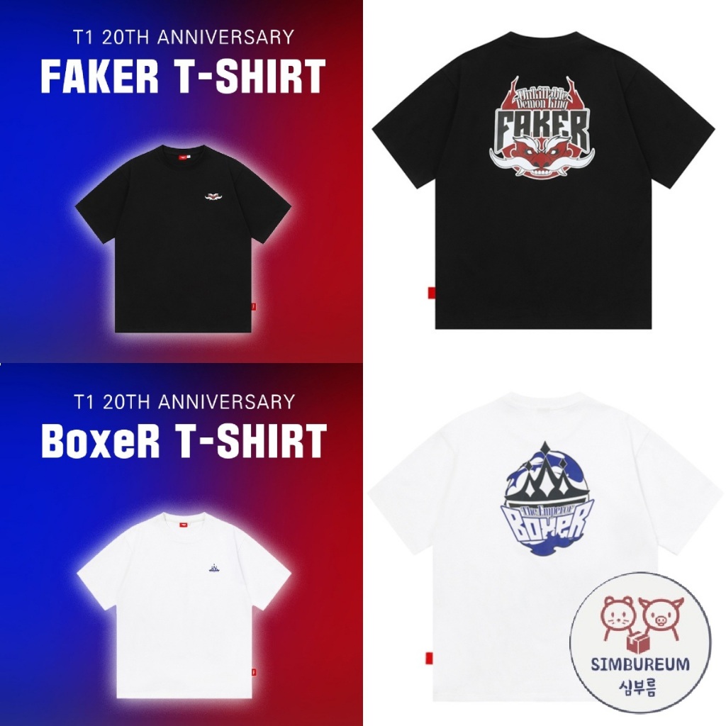 [T1] 韓國 T1官方周邊 Faker / BoxeR 20 週年短袖 T 恤 | 蝦皮購物