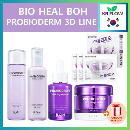 [BIO Heal BOH] Probioderm 3D LINE + RANDOM FREE GIFT / 爽膚水 / | 蝦皮購物