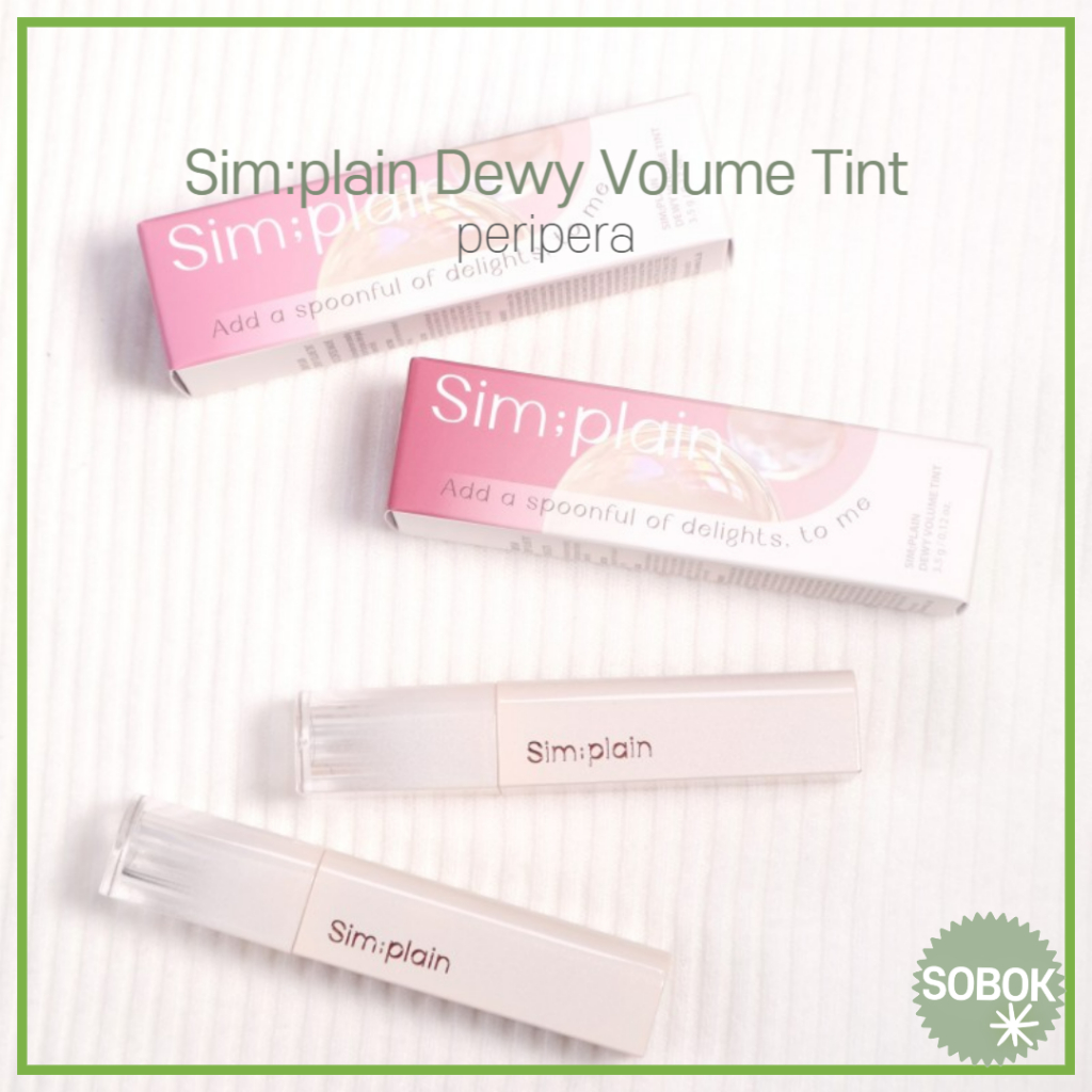 [peripera] Sim:plain Dewy Volume Tint 5color / simplain | 蝦皮購物