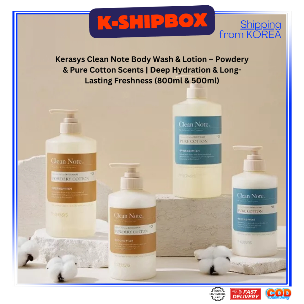 Kerasys Clean Note Perfume 沐浴露和乳液 800ml 和 500ml | 粉末,純棉香味 | | 蝦皮購物
