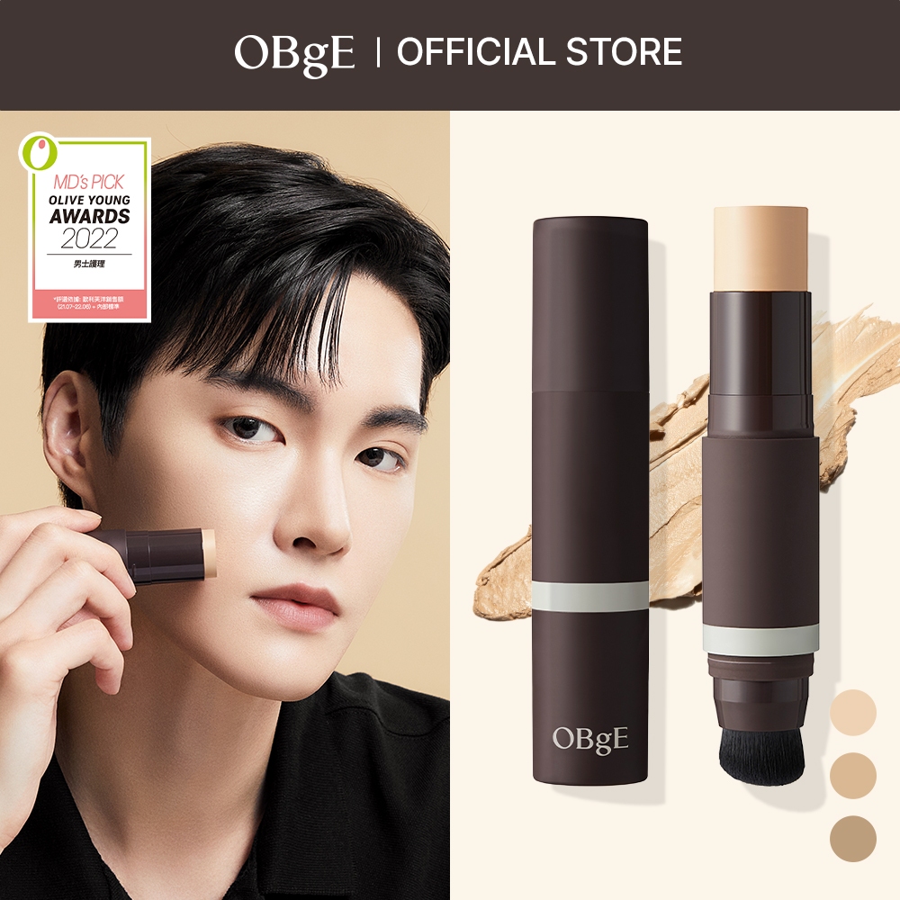 [OBgE] 自然遮瑕粉底棒 3種色號 SPF50PA4+ 一加一 13g兩個 象牙色/米色/柔沙色 | 蝦皮購物