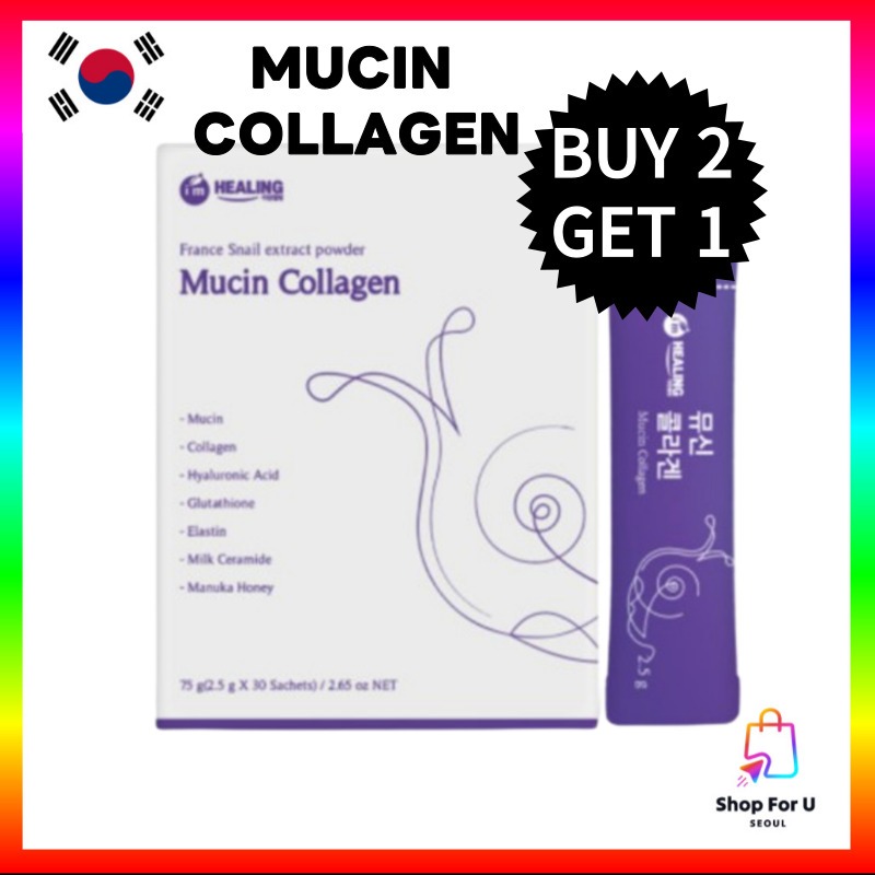 [韓國] [3包] Mucin 小分子魚膠原蛋白 2.5g X 30P L-穀胱甘肽美白補充劑 Skin Glow 透明 | 蝦皮購物