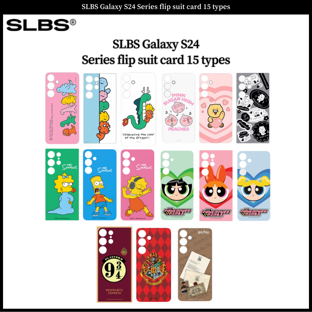 Slbs Galaxy S24系列翻蓋西裝卡15款 | 蝦皮購物