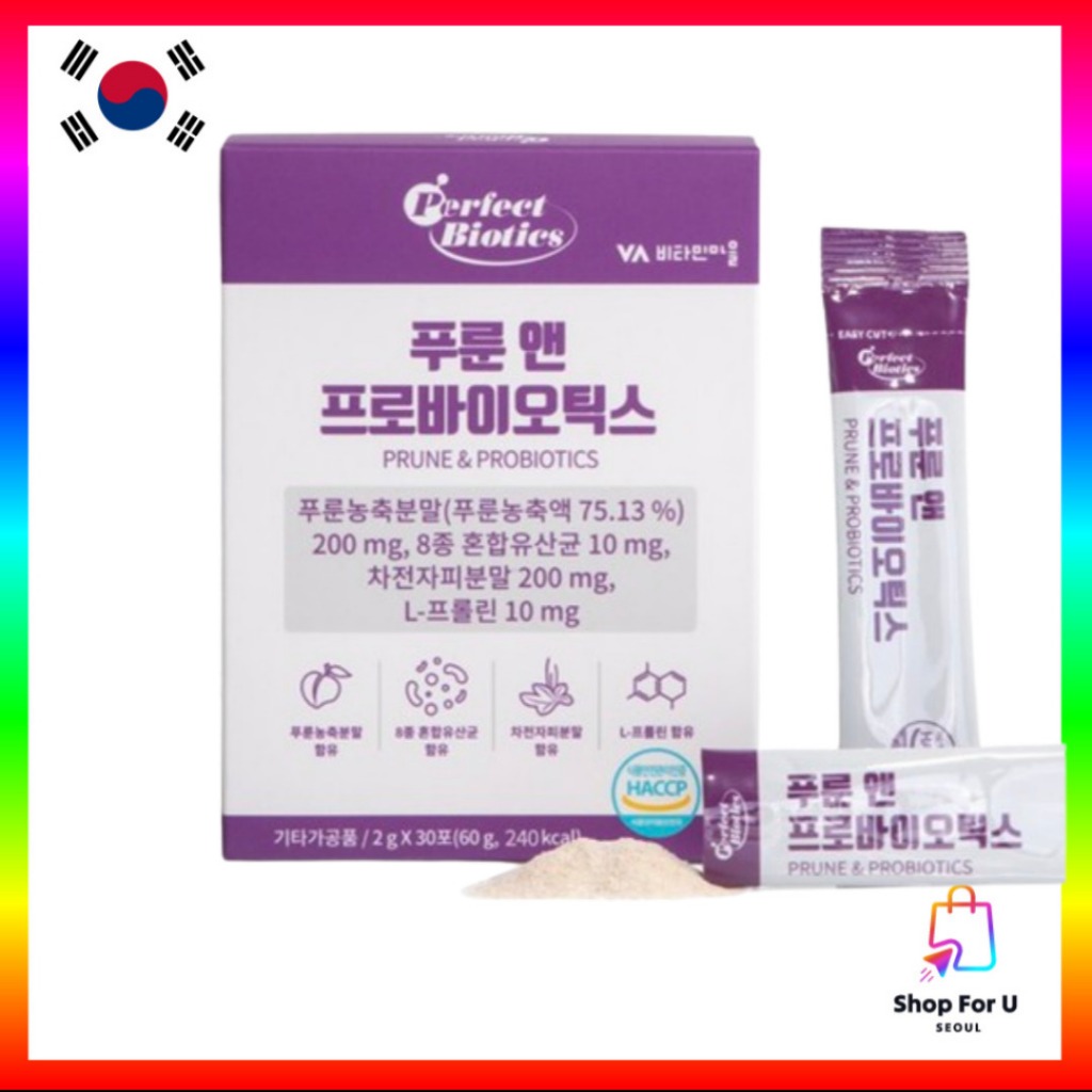 [維生素村] Perfect Biotics Purun & Probiotics 2g X 30P 全家益生菌 | 蝦皮購物