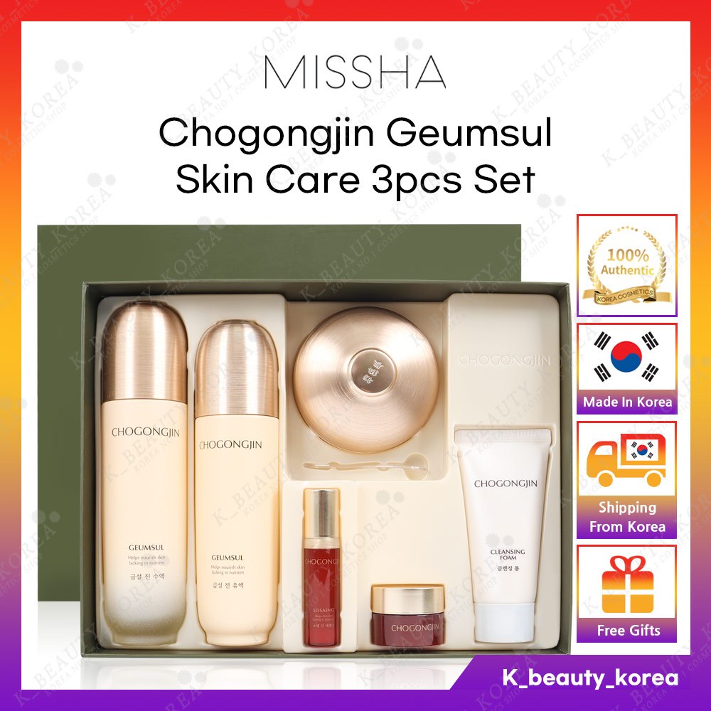 [MISSHA] Chogongjin Geumsul 營養緊緻護理 3 件套 (爽膚水+乳液+面霜) [韓國] | 蝦皮購物