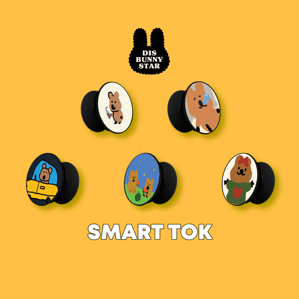 [附加優惠]'Disbunnystar' Smart grip tok 亞克力 tok 心形支架易握防摔可愛支架 | 蝦皮購物
