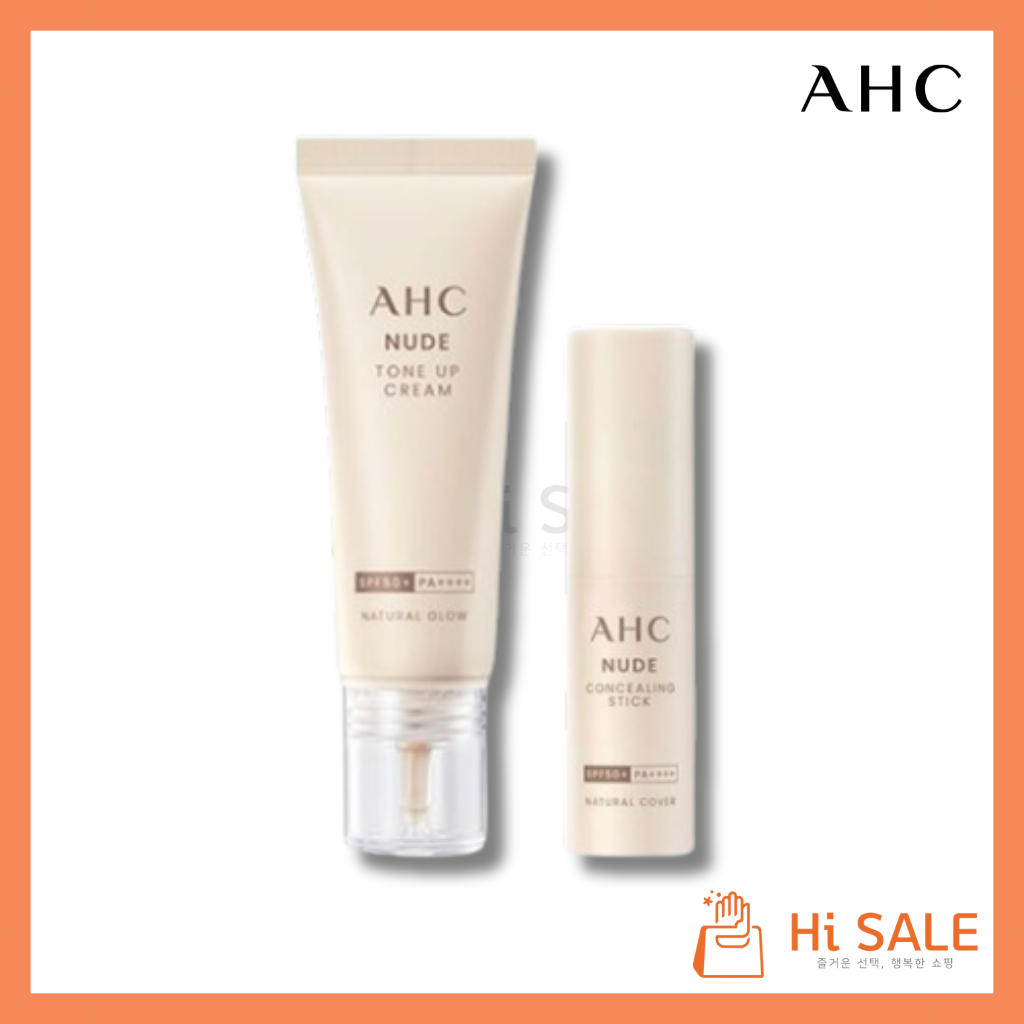 Ahc 裸色提亮霜 40ml / 遮瑕棒 10g | 蝦皮購物