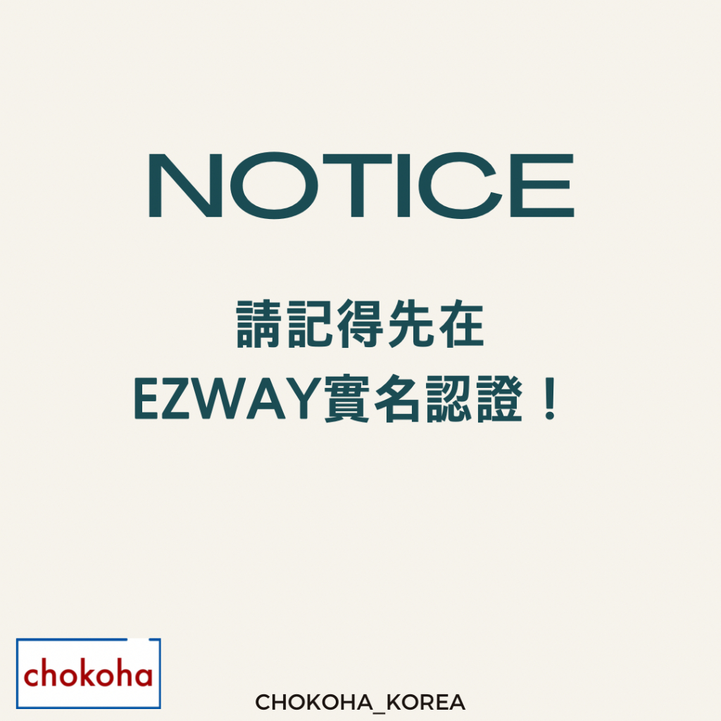 [BODYLUV] 蓮蓬頭,洗臉台,廚房固定 濾芯 chokoha | 蝦皮購物