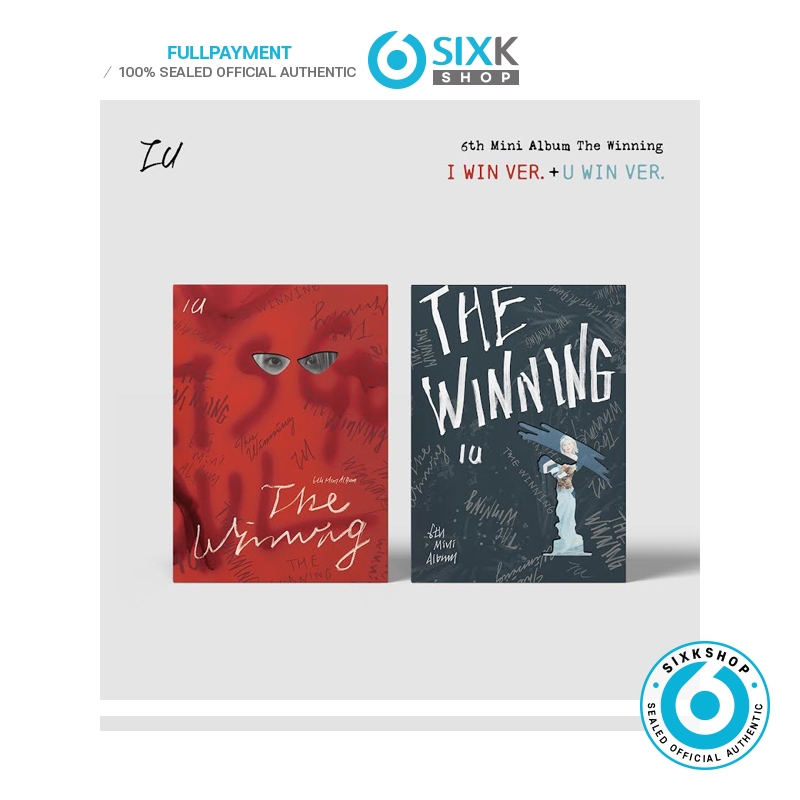 IU - 6th Mini Album The Winning | 蝦皮購物