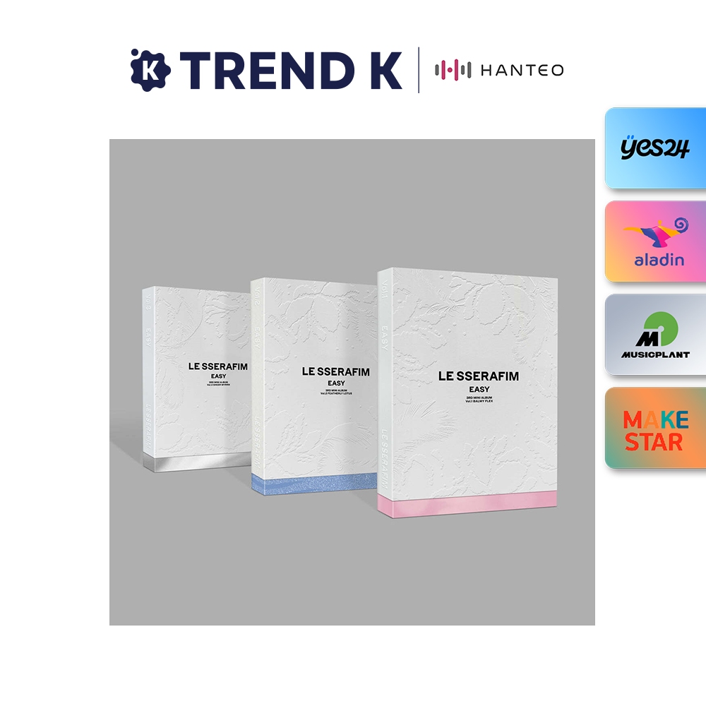 LE SSERAFIM - 3rd Mini Album [EASY] (Standard Ver.) | 蝦皮購物