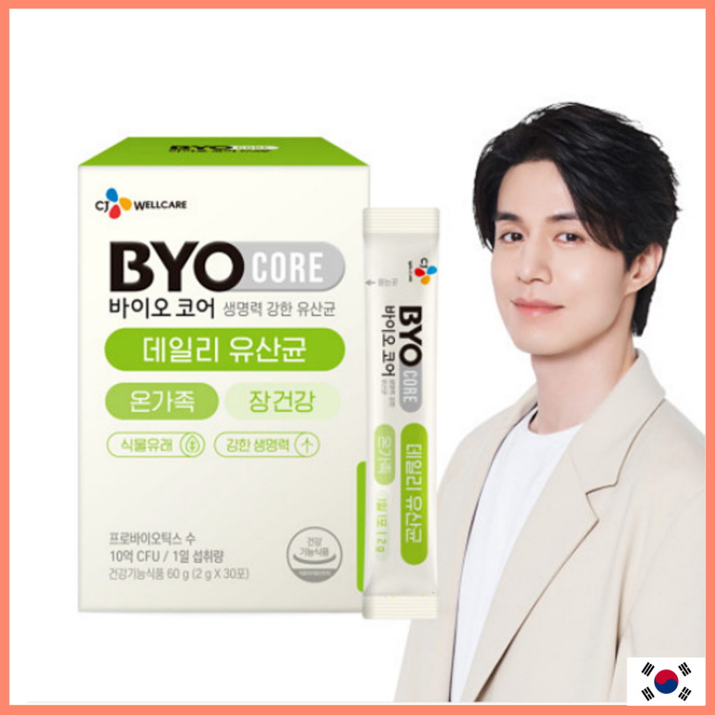 韓國 [CJ Wellcare] BYO CORE 每日 益生菌 2g x 30P | 蝦皮購物