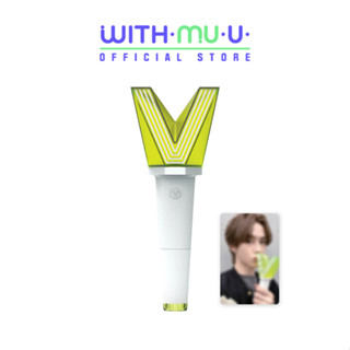 WAYV Official Lightstick (SM特典) | 蝦皮購物