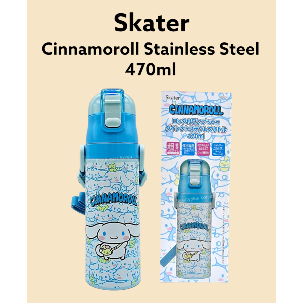 [SKATER] Cinnamoroll 不銹鋼水壺 470ml SDC4 | 蝦皮購物