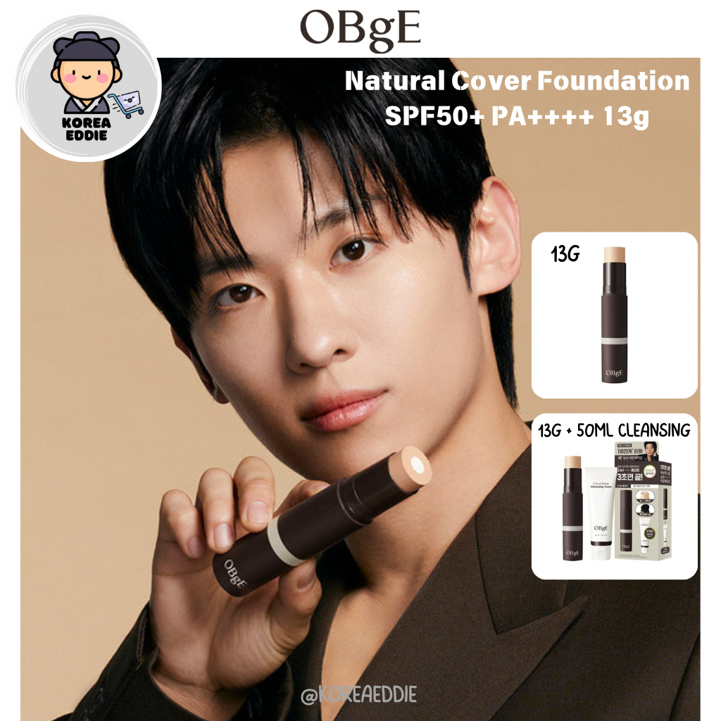 Oliveyoung OBgE 自然遮瑕男士粉底棒 SPF50+ PA++++ 13g 3色 韓國直寄 | 蝦皮購物