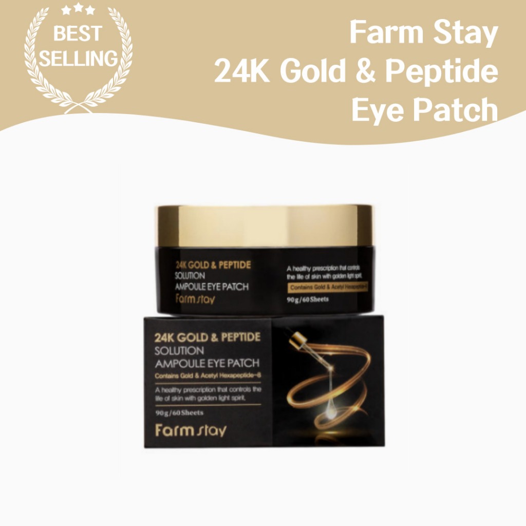 Farm Stay 24K Gold & Peptide Solution Ample eye Patch 90g 眼部 | 蝦皮購物