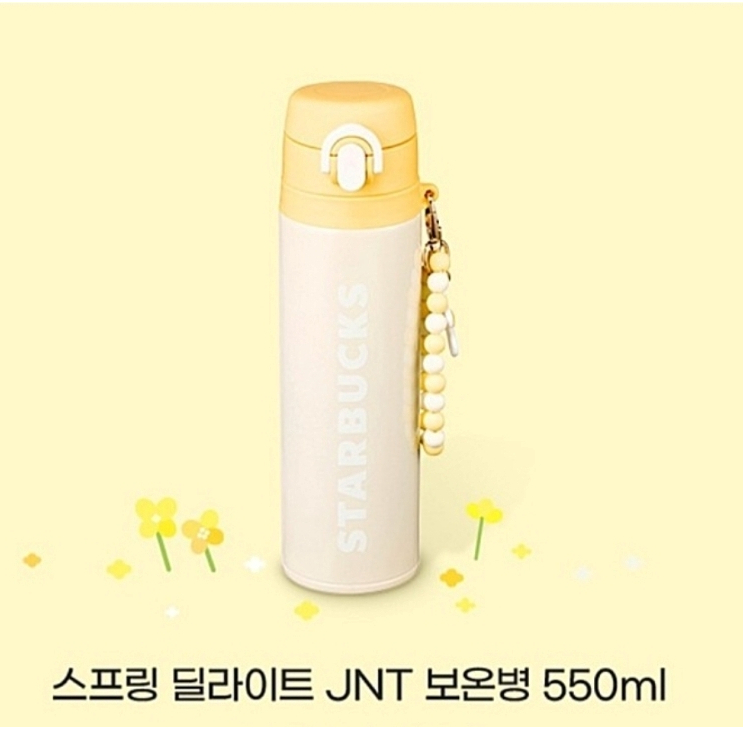 STARBUCKS 星巴克韓國春季 JNT 550ml | 蝦皮購物