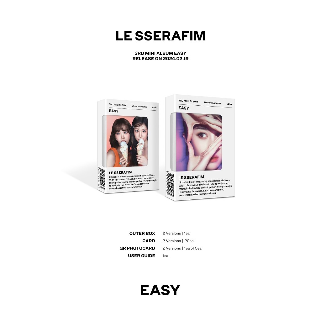 LE SSERAFIM - 3rd Mini Album 'EASY' (Weverse Albums Ramdom v | 蝦皮購物