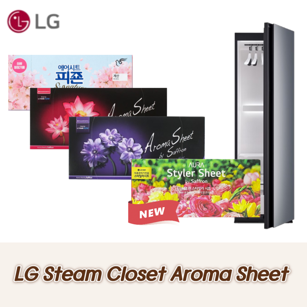Lg Styler Aroma Sheet 電子衣櫥, 服裝護理系統香水 20 張增強衣物清新香氛 | 蝦皮購物