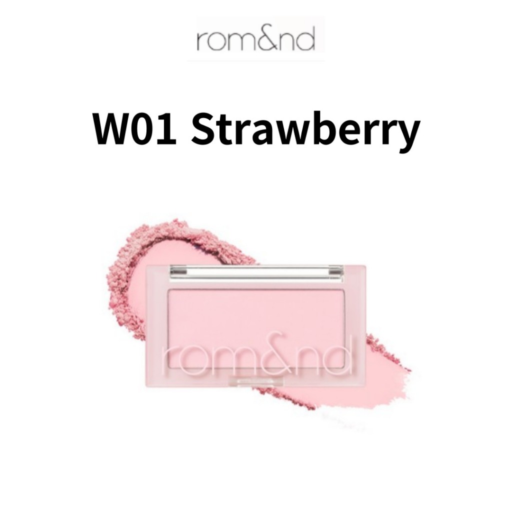 Romand Better Than Cheek Blush Collection 令人驚嘆的色調 - 最新彩妝系列 | 蝦皮購物