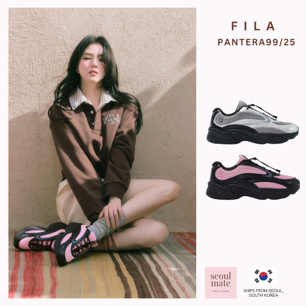 Han So Hee's Pick [來自韓國] FILA Pantera 99/25 跑鞋 | 蝦皮購物