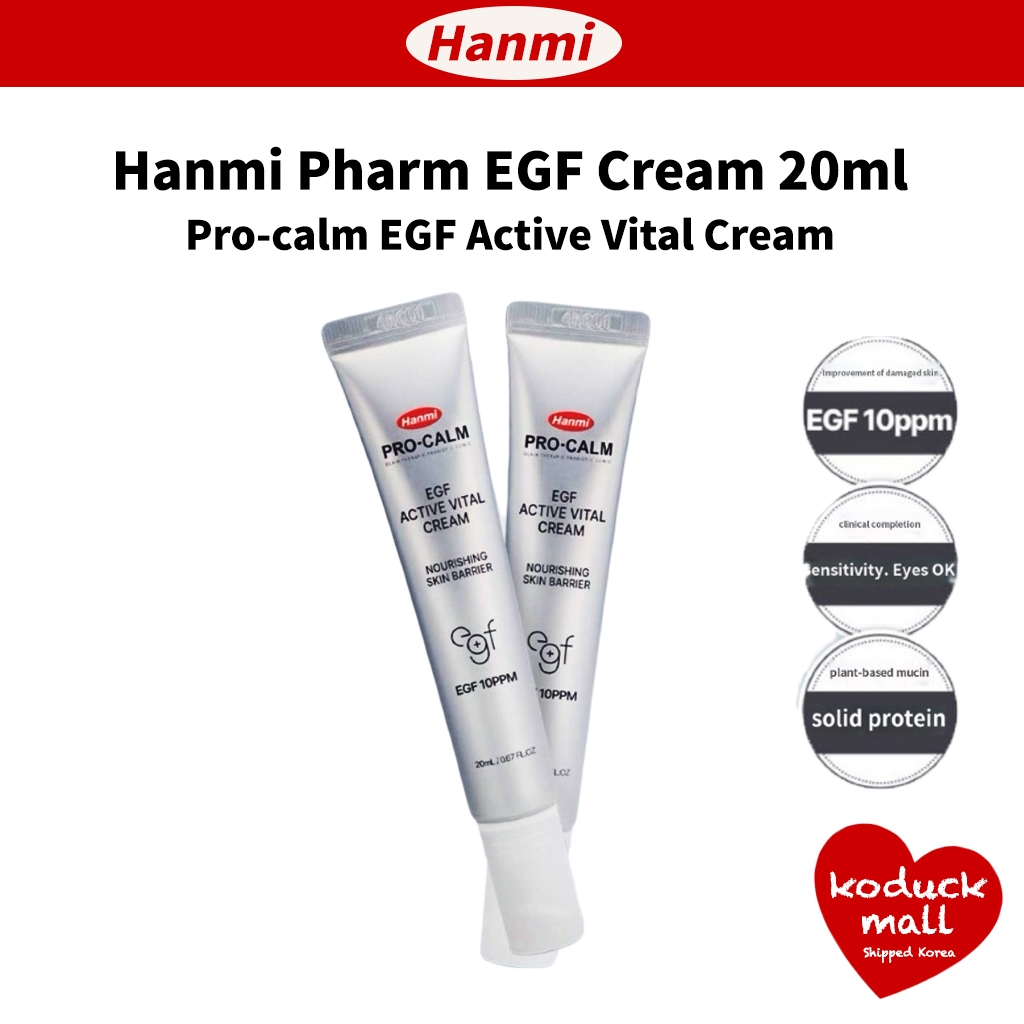 韓國 Rejuvenex HANMI PHARM Pro-Calm EGF 20ml 活性活力霜 | 皮膚恢復泛醇 Re | 蝦皮購物