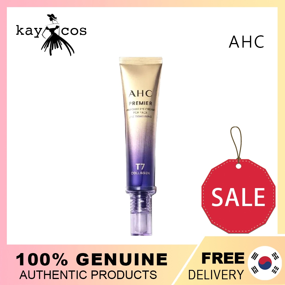 Ahc Premier Ampoule Eye Cream season 13 用於面部線條收緊 40ml(新版) | 蝦皮購物