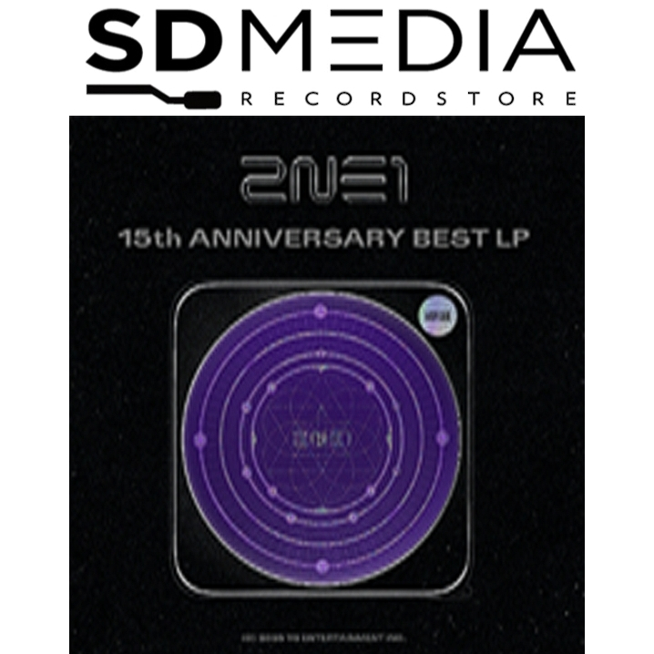 2NE1 - 15th ANNIVERSARY BEST (LP) | 蝦皮購物