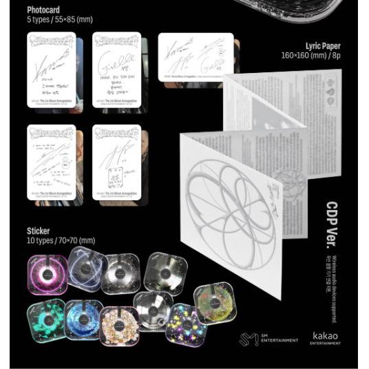 Aespa 第 1 專輯 [Armageddon] (CDP Ver.) | 蝦皮購物