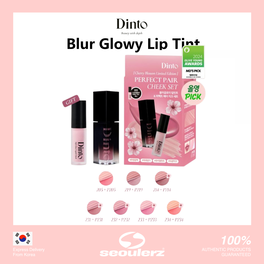 [Dinto] Blur Glowy Lip Tint 30 Colors 3.5g | 蝦皮購物
