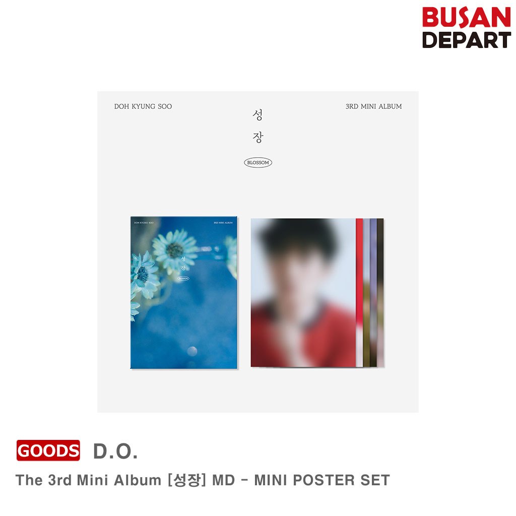 [MINI POSTER SET]D.O. (DOH KYUNG SOO) The 3rd Mini Album [성장 | 蝦皮購物