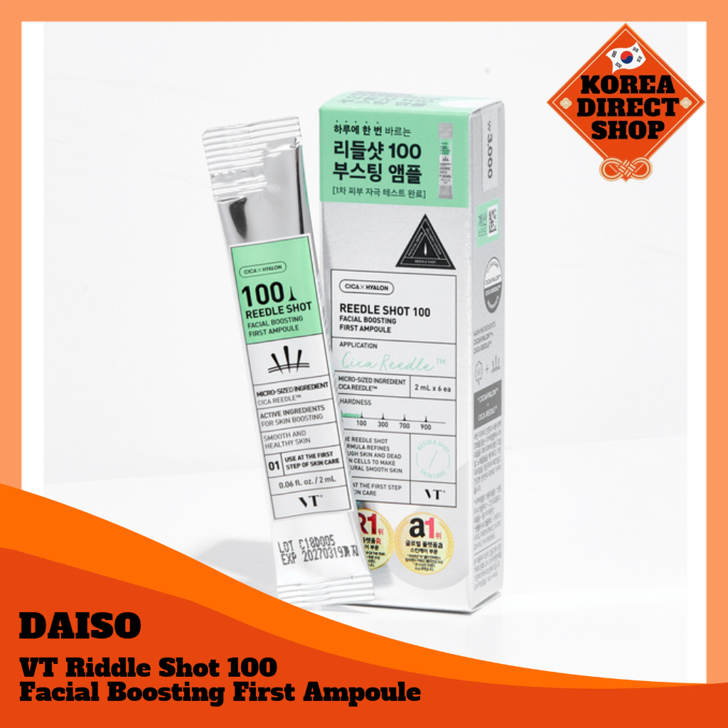 【DAISO】VT Reedle Shot 100 面部提升第一安瓿 2ml x 6ea | 蝦皮購物