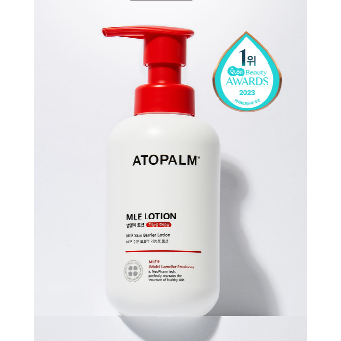 [Atopalm]MLE 乳液 (200ml) | 蝦皮購物