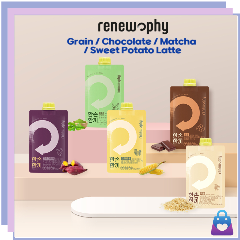 [Renewphy] Grabmeal 蛋白質奶昔袋 60g 韓國蛋白質奶昔 3袋 | 蝦皮購物