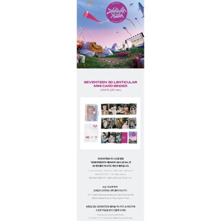 SEVENTEEN 3D LENTICULAR MINI CARD BINDER | 蝦皮購物